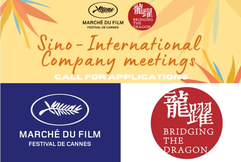 Bridging the Dragon al Marché du Film del Festival di Cannes | Italy ...